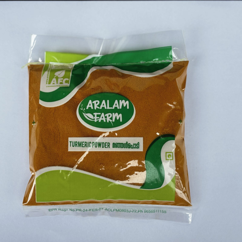 Aralam Farm - Wildlife Sanctuary in Kannur